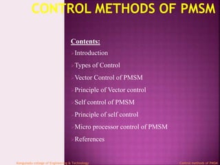 Control methods of PMSM | PPTX