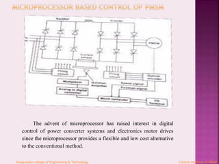 Control methods of PMSM | PPTX