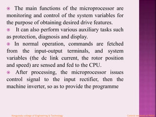 Control methods of PMSM | PPTX