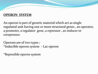 Control of gene expression | PPTX
