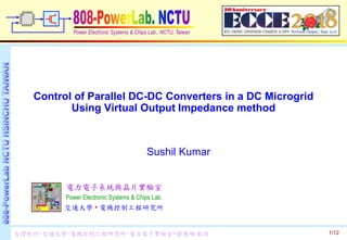 Control of parallel dc dc converters in a dc microgrid | PPT