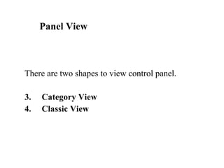 Control panel 07 | PPT