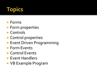 Controls events | PPTX