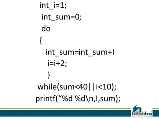 Control statement in c | PPTX