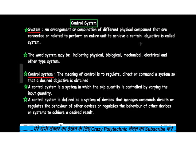 Control System in controlling systems pptx | PPT