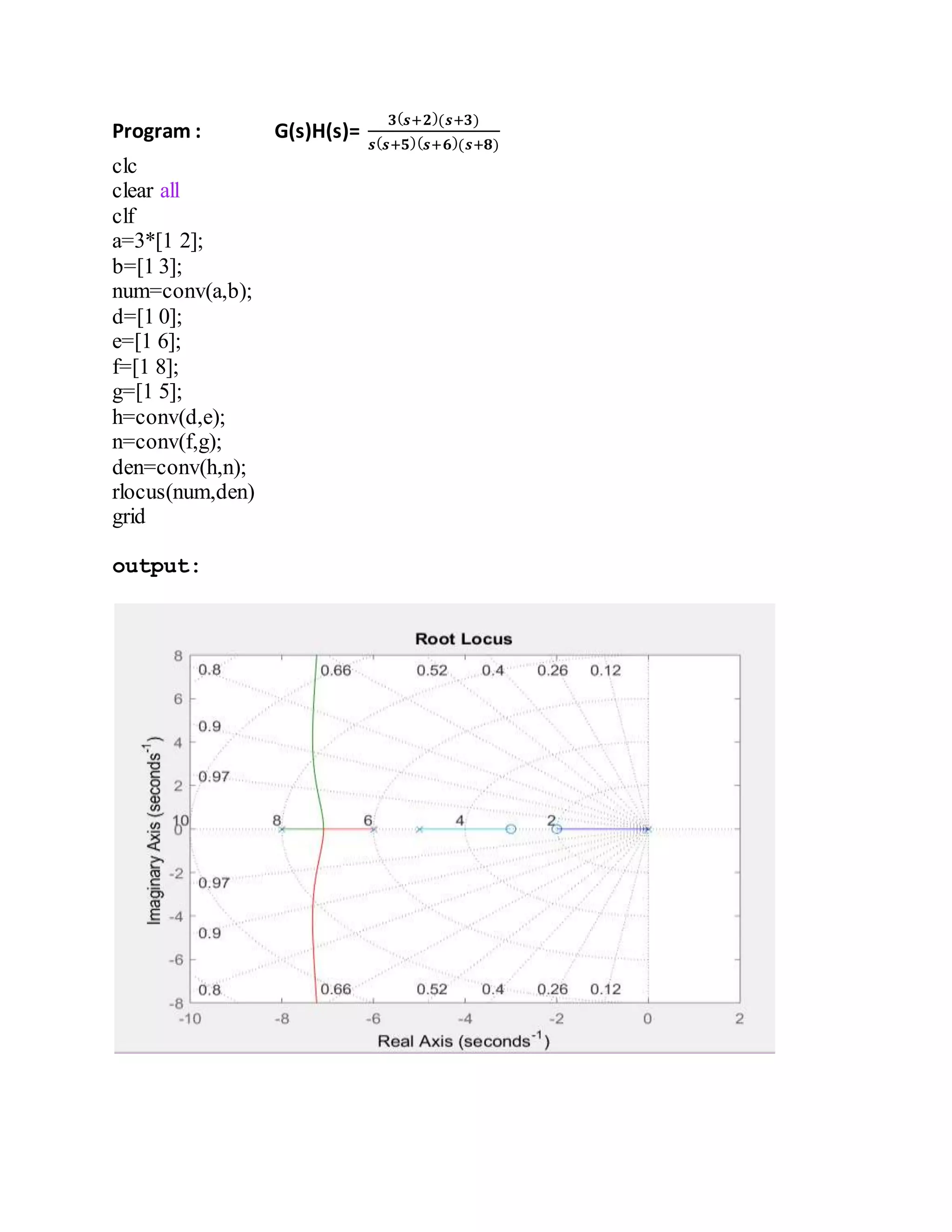 Control system lab rootlocus | PDF