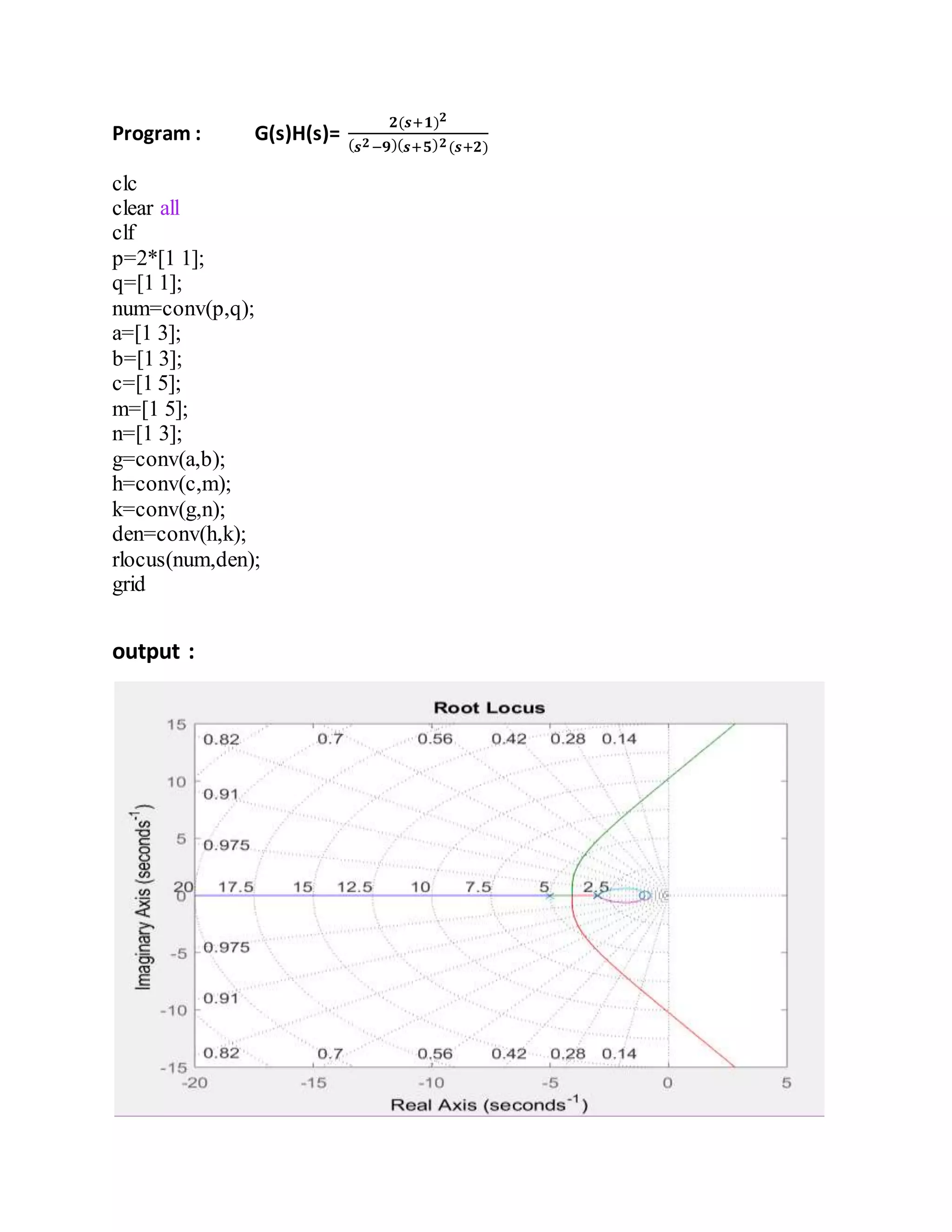 Control system lab rootlocus | PDF