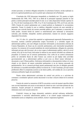 Controlul exercitat in Administratia Publica Patrascu Frincu Mihaela Hanelore | DOCX