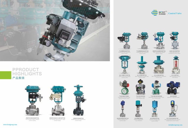 Control valve by BCST | PDF