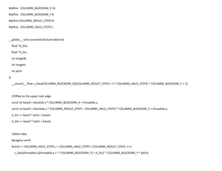 Convolution separable by using cuda.docx