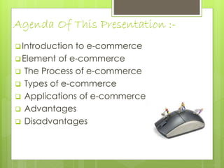 e-commerce | PPTX