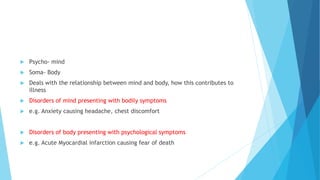 Conversion disorder | PPTX