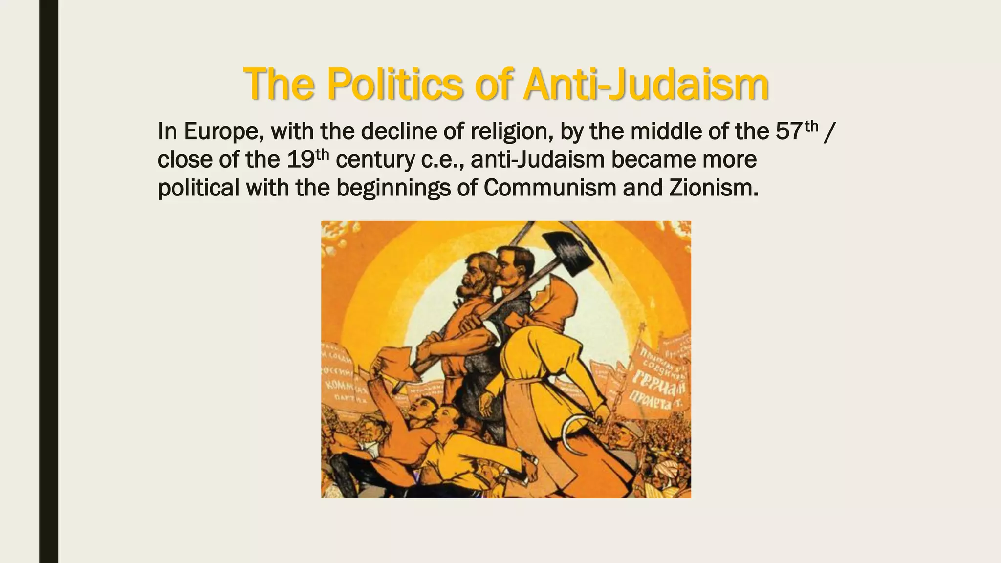 Conversion, Expulsion, Extermination: A History of Anti-Jewish ...
