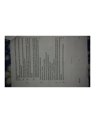 BPUT MCA First sem 2013 | PDF