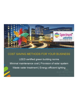 Spectrum@metro presentation | PDF