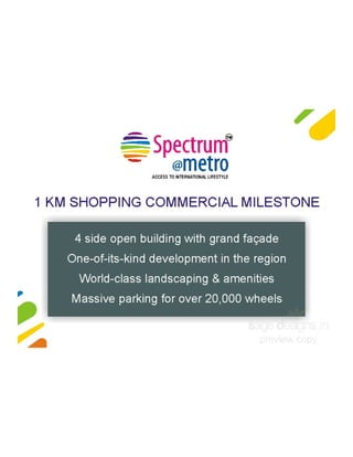 Spectrum@metro presentation | PDF