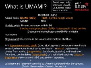 Umami of Wine: Japanese Palate and the appreciation of Food and Wine ...