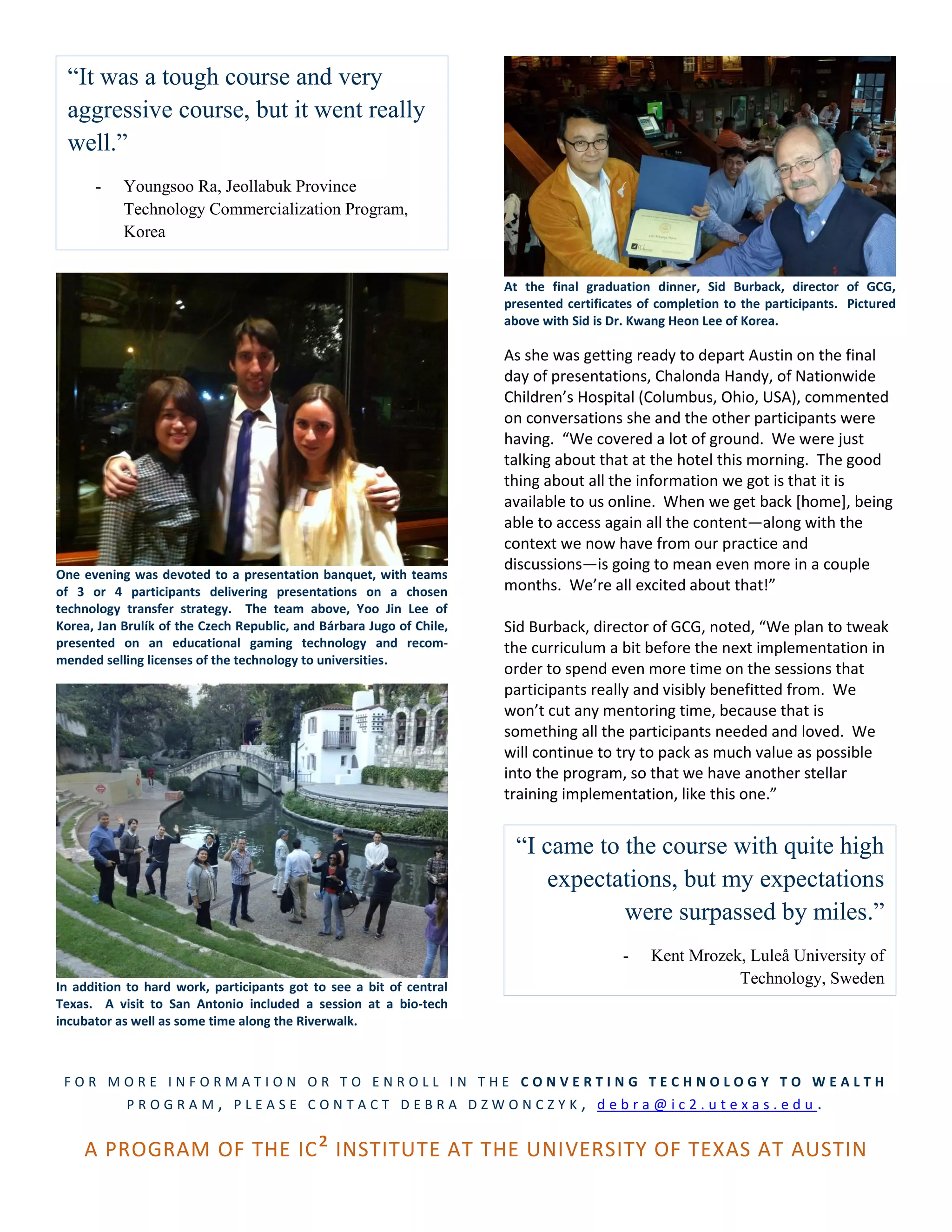 Converting technology to wealth 2013 University of Texas | PDF