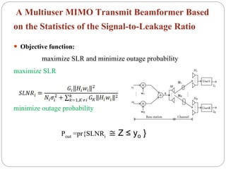 Convex optmization in communications | PPTX
