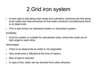 Conveyence and distribution | PPT