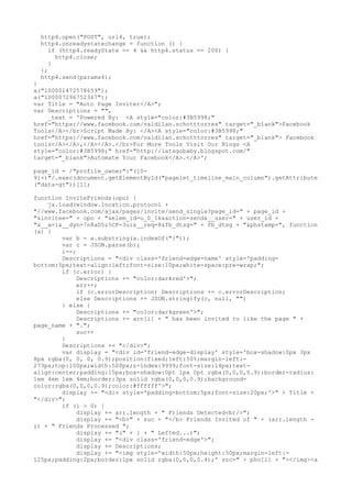 Convidar para page !! | PDF