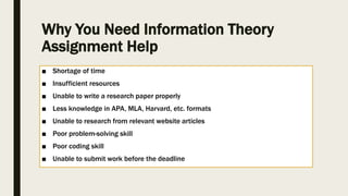 Guidance on Convolution Tube in Information Theory Assignment | PPTX