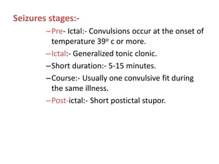 CONVULSIONS (SEIZURES).ppt