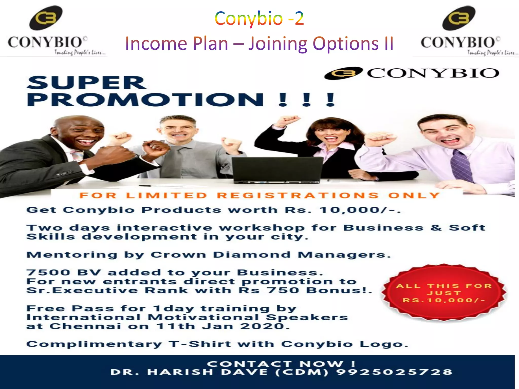 Conybio -2 Income plan with a Difference. | PPT | Free Download