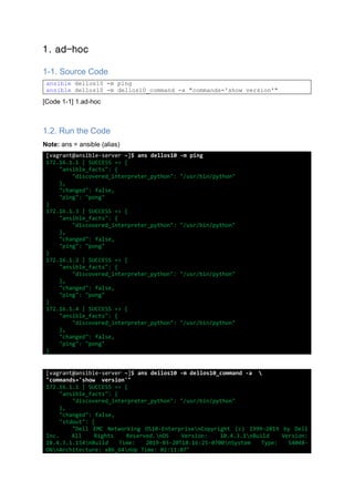 [Cook book] ansible 4_dell emc networking | PDF