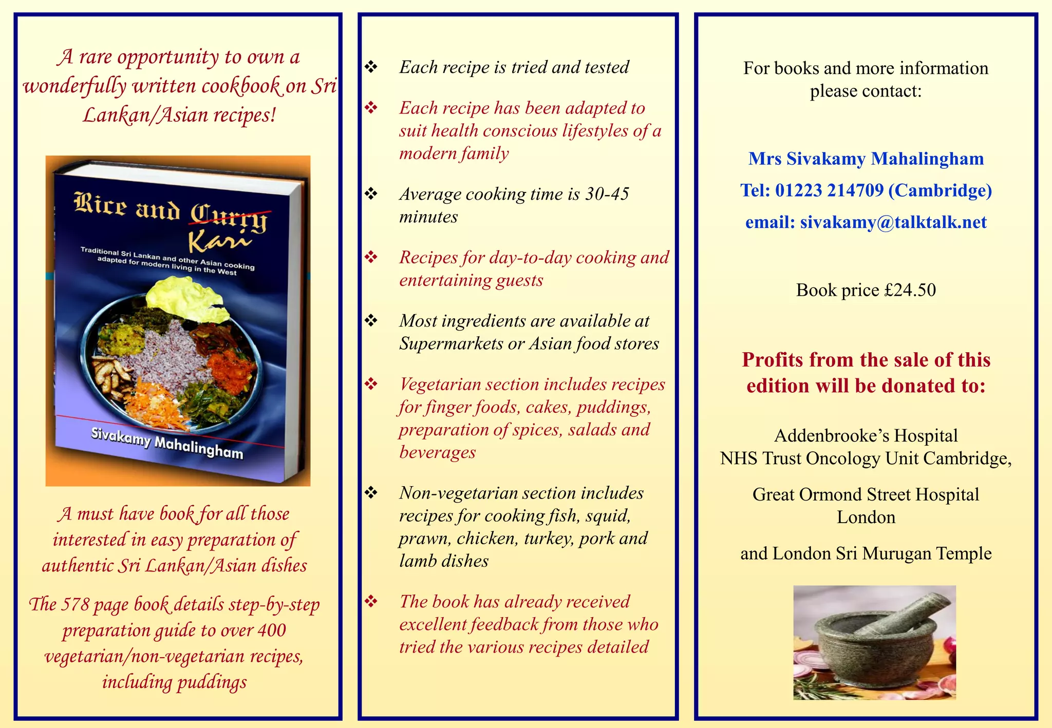 Cookbook flyer | PPT