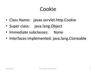 Cookies | PPT