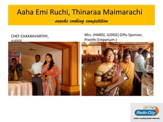 Aaha Emi Ruchi, Thinaraa Maimarachi | PPT