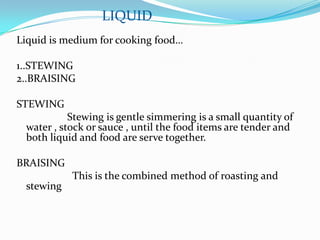 Cooking method | PPT
