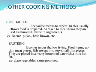 Cooking method | PPT