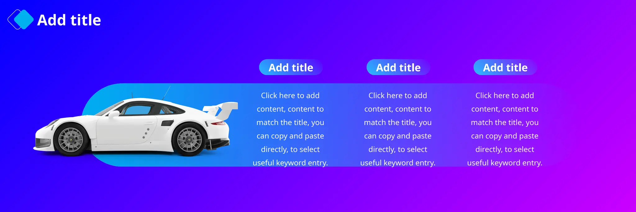 cool-widescreen-car-theme-powerpoint-template.pptx