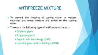 Engine Cooling system | PPTX