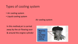 Cooling system ppt | PPTX