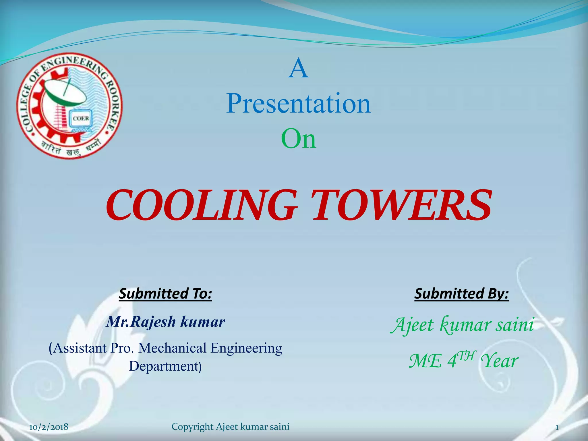 Cooling tower | PPTX