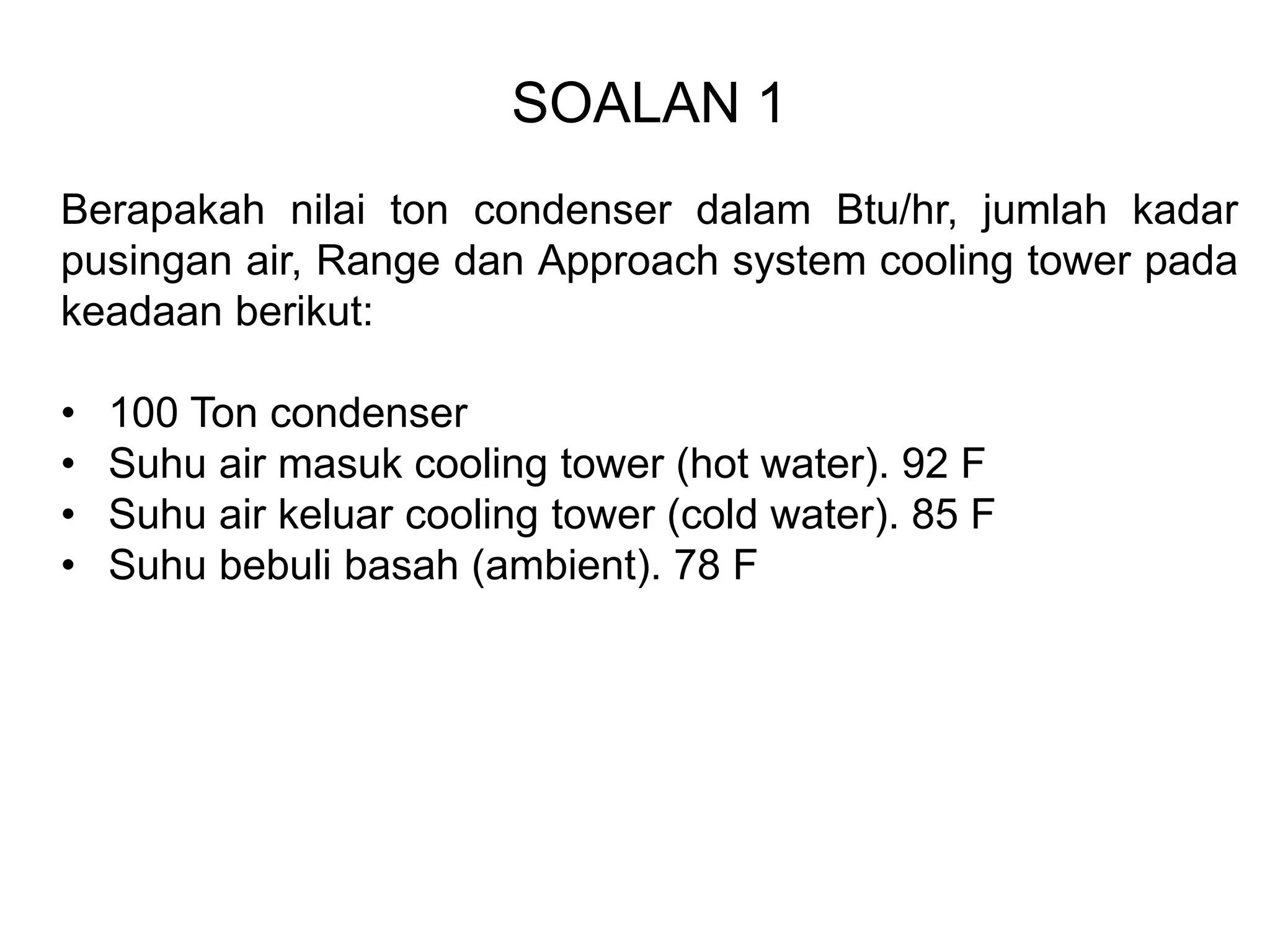 cooling Tower and water pump maintenance.pptx
