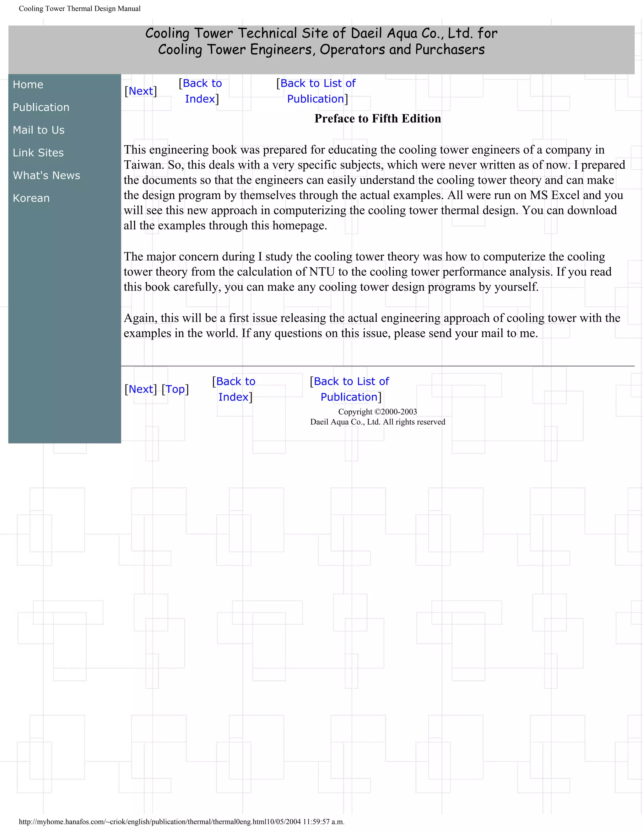 Cooling Tower Thermal Design Manual.pdf