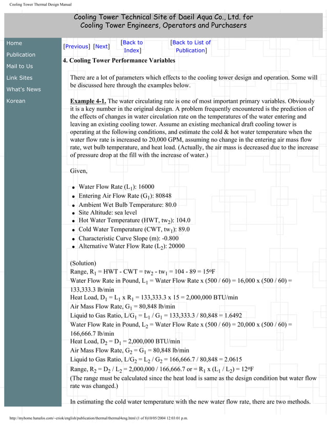 Cooling Tower Thermal Design Manual.pdf | Weather | Science