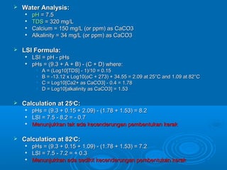 Cooling water 10 | PPT