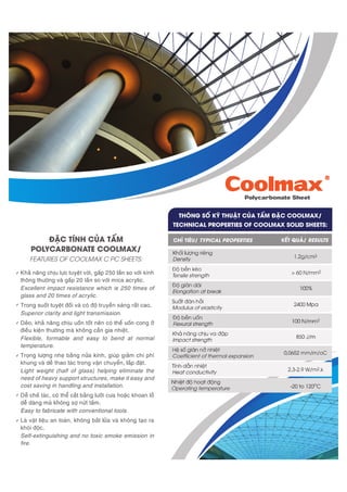 Coolmax catalog | PDF