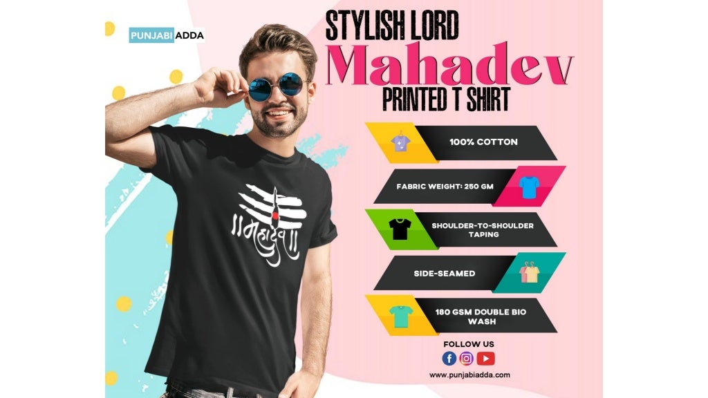 Cool & Trendy Mahadev T Shirt – Punjabi Adda.pdf