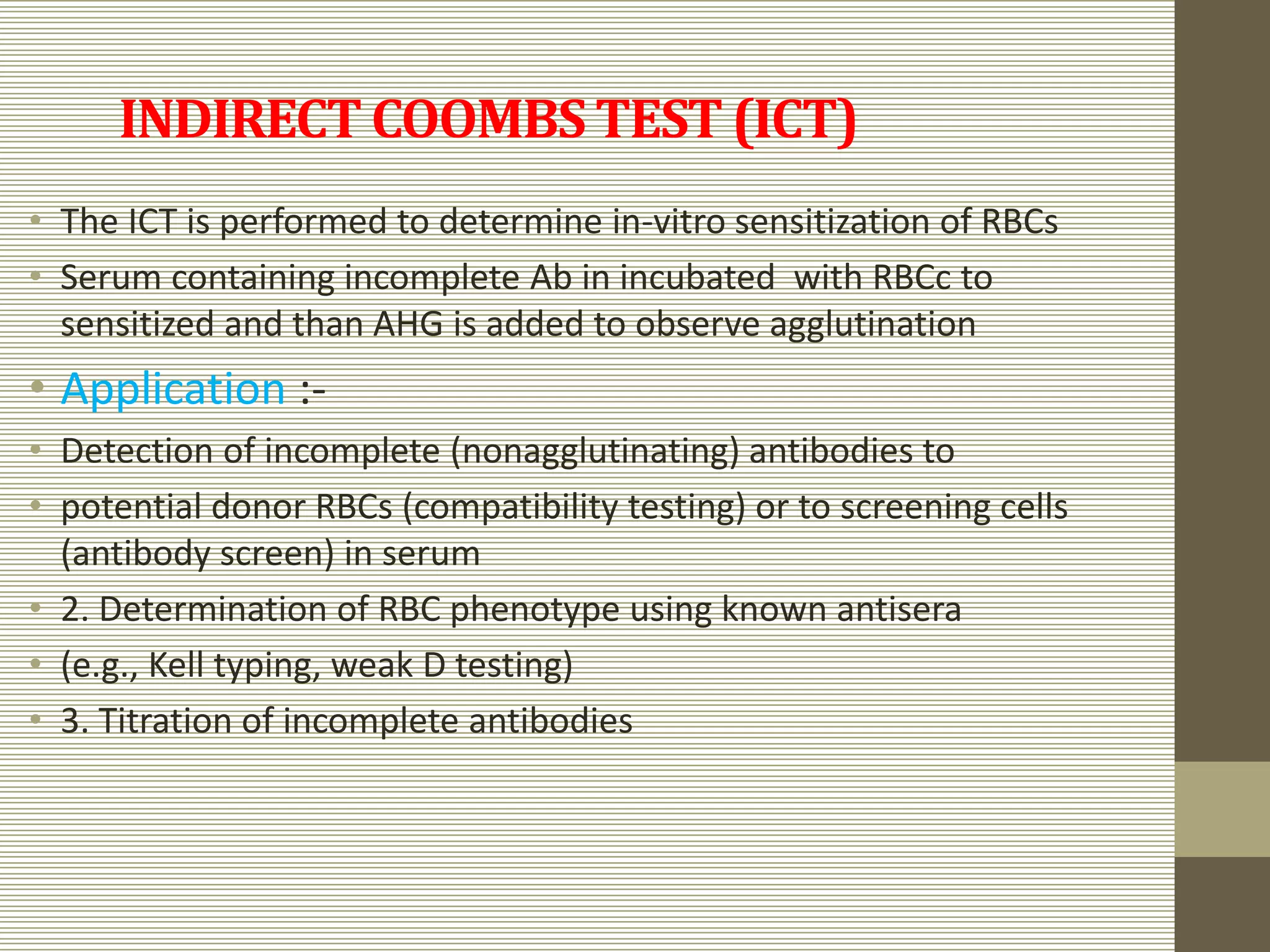 Coombs test | PPTX