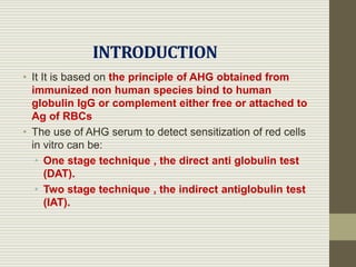 Coombs test | PPTX