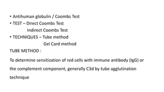 Coombs Test pathology of coombs test.pptx