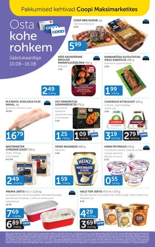 Coop 10 16.08
