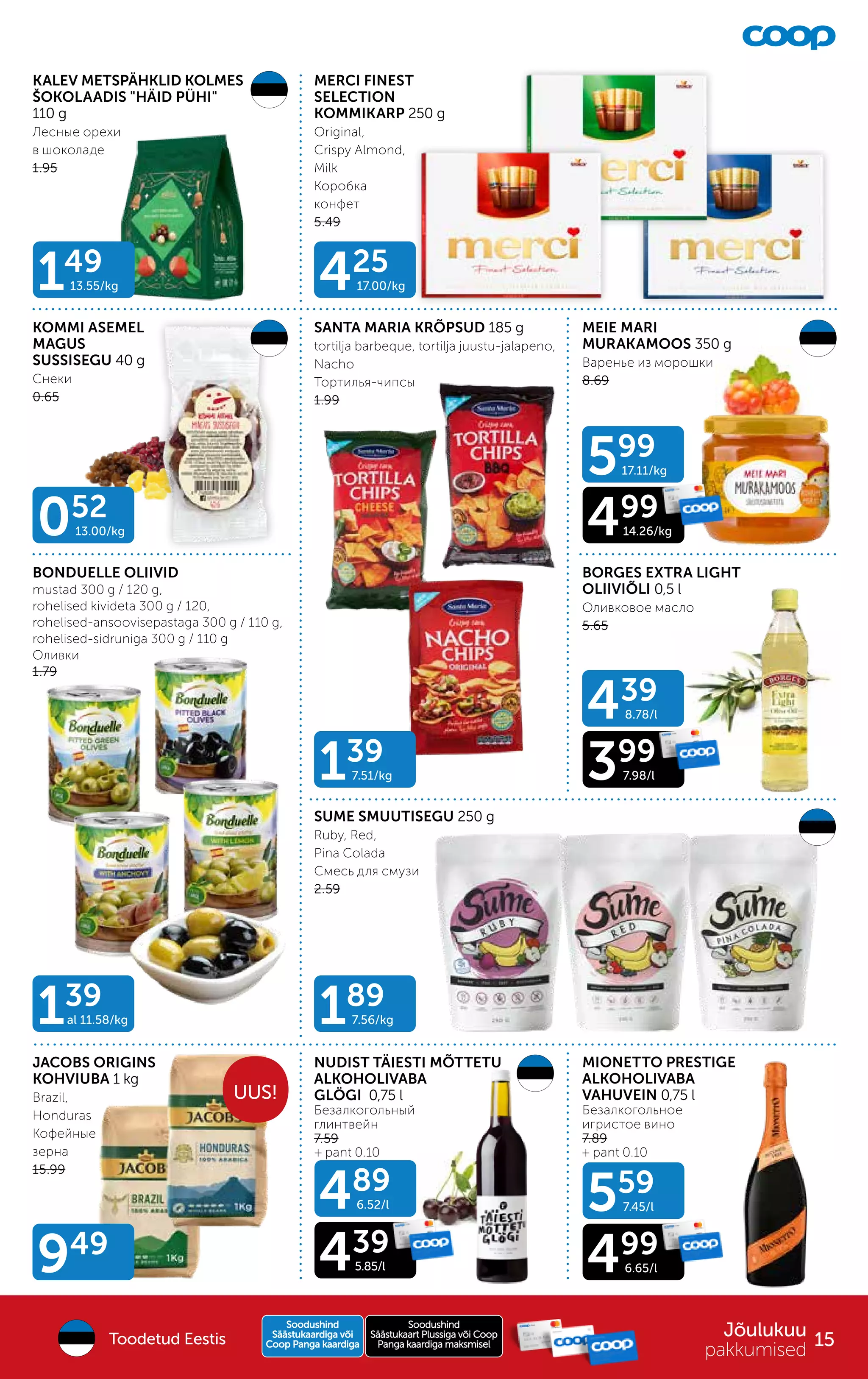 Coop 30 13.12