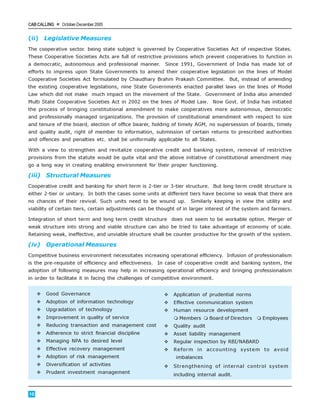 Cooperative banking in a competitive business environment | PDF